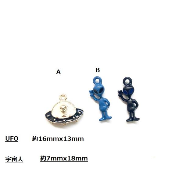 素材：金属サイズ：写真表示