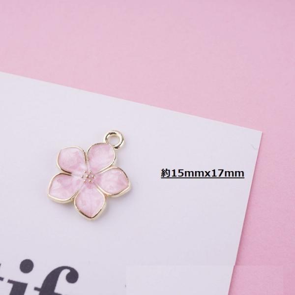 素材：金属サイズ：写真表示