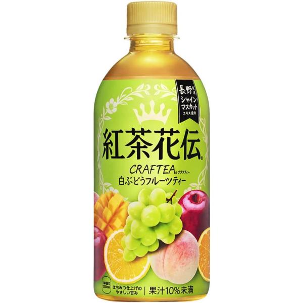 紅茶本来の香りや味わいと、白ぶどうを主役に、複数の果実をブレンドした爽やかな甘みのフルーツティーです。白ぶどうを中心に、ピーチ、リンゴ、オレンジ、レモン、マンゴー*をブレンドし、仕上げにはちみつを加えることで、リッチな果汁感とすっきりした後...