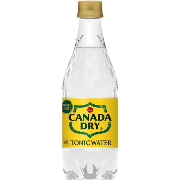 「コカ・コーラ カナダドライ トニックウォーター 500ml PET」は、本格ミキサーとして、世界的にプロのバーテンダーに愛用されているブランドです。ジン、ラム、ウォッカなどを自分流で飲みこなす大人のために、独自の程よい苦みが効いた、こだわ...