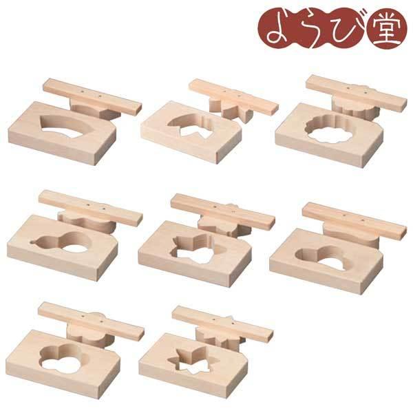 木製押し器付き物相型（もっそうがた）。ご飯の型抜きや押し寿司作りに。「末広」、「竹」、「菊」、「瓢（ひょうたん）」、「桜」、「松」、「梅」、「もみじ」正月や節句、祝い事、おめでたい席で活躍します。押し器付きで押し寿司作りに大活躍！こちらは業...