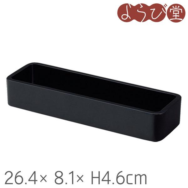 ※在庫限りの特価品になります。他店と在庫共用しておりますため「在庫あり」表示でも完売終了の場合があります。予めご了承願います。●サイズ：約26.4×8.1×高さ4.6cm、内寸約25×6.7×H3.7cm●材質：ラバーウッド集成材●塗装：ウ...