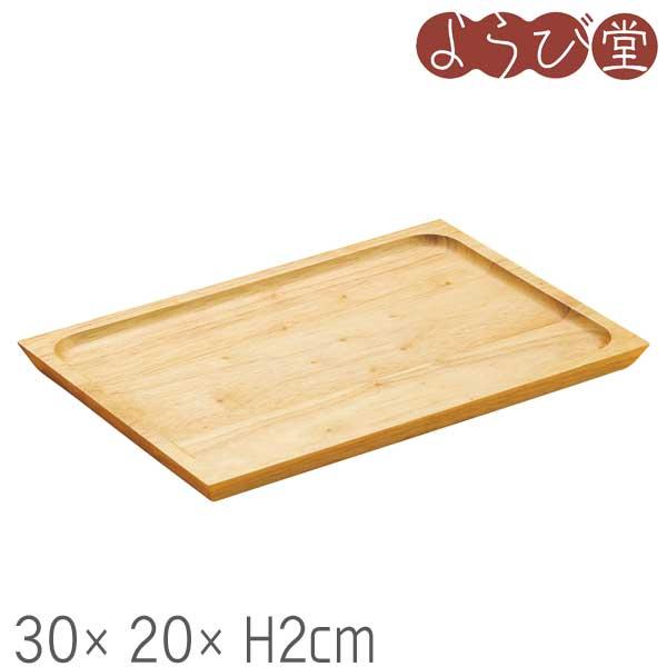 ●サイズ：約30×20×高さ285cm / 内寸約26.3×16.3×内高0.6cm●重量：約440g●材質：ラバーウッド●塗装：ウレタン塗装●製造地：中国製［キーワード］ナチュラル、お盆、木製、トレー、用美、ヤマコー、15373