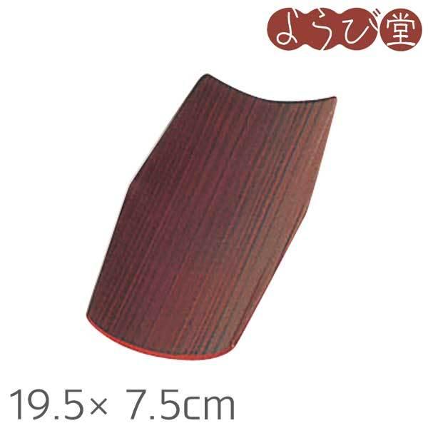●サイズ：約19.5×7.5cm●材質：竹●塗装：ウレタン塗装●生産国：日本製［キーワード］竹製、茶色、ブラウン、オシボリ、おしぼり受け、おしぼり皿、おしぼりトレー、トレイ、店舗、お店、ヤマコー、業務用、用美