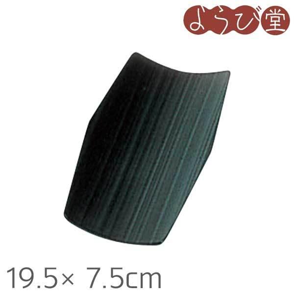 ●サイズ：約19.5×7.5cm●材質：竹●塗装：ウレタン塗装●生産国：日本製［キーワード］竹製、黒色、ブラック、オシボリ、おしぼり受け、おしぼり皿、おしぼりトレー、トレイ、店舗、お店、ヤマコー、業務用、用美