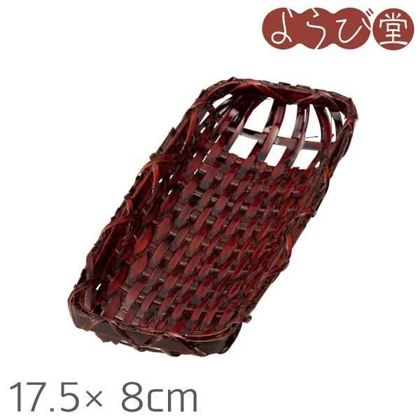 ※在庫限りの特価品になります。他店と在庫共用しておりますため「在庫あり」表示でも完売終了の場合があります。予めご了承願います。●サイズ：約17.5×8cm●材質：竹●塗装：ウレタン塗装●生産国：ベトナム産［キーワード］竹製、茶色、ブラウン、...