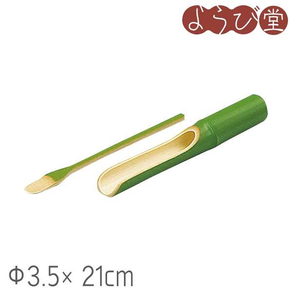 ●サイズ：約径3.5×21cm、ヘラ約長さ21cm※天然素材のためサイズにバラツキがあります●材質：竹●塗装：ウレタン塗装●製造：日本製［キーワード］つみれ鍋、竹ヘラ、用美、ヤマコー