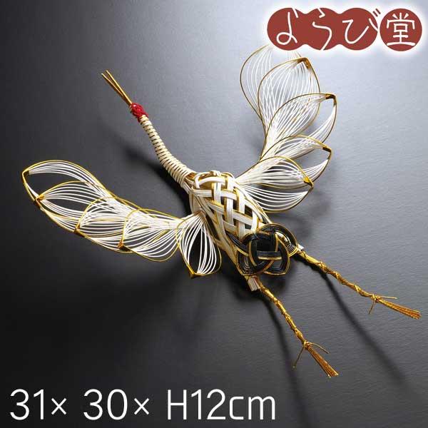 ●サイズ：約21×30×高さ12cm［キーワード］ツル、つる、正月、新年、お祝い、結婚式、水引、料理、飾り、用美、ヤマコー