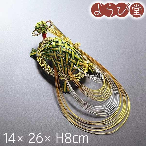 ●サイズ：約14×26×高さ8cm［キーワード］カメ、かめ、正月、新年、お祝い、結婚式、水引、料理、飾り、用美、ヤマコー