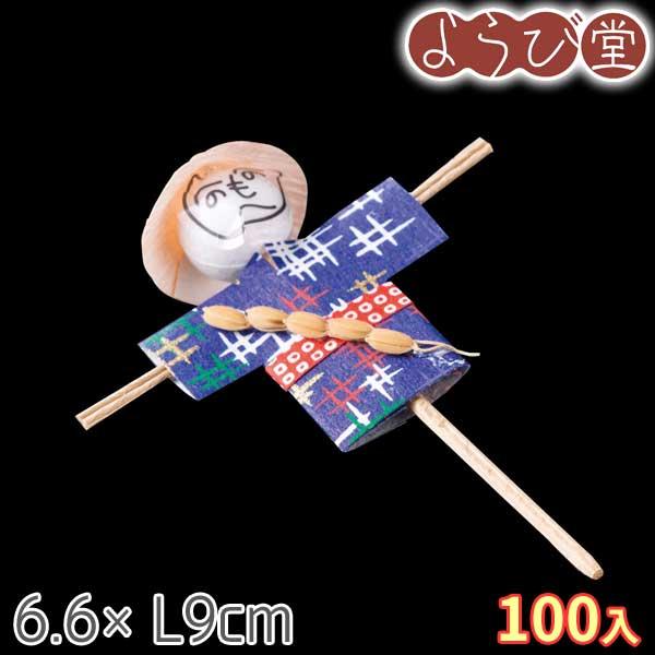 ●サイズ：約6.6×長さ9cm●入数：1本［キーワード］案山子、稲、田んぼ、収穫、田舎、料理、飾り、楊枝、ピック、用美、ヤマコー、25682