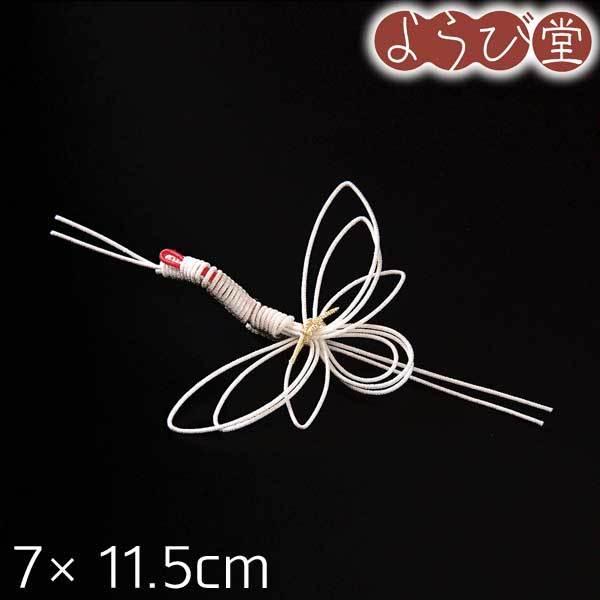 針金を使用していないので金属探知機でエラーになりません。※メール便発送をご選択の場合でも、メール便で送ることの出来ない数量のご注文の場合、宅配便に変更させていただきます。●サイズ：約7×11.5cm［キーワード］ツル、つる、正月、新年、お祝...