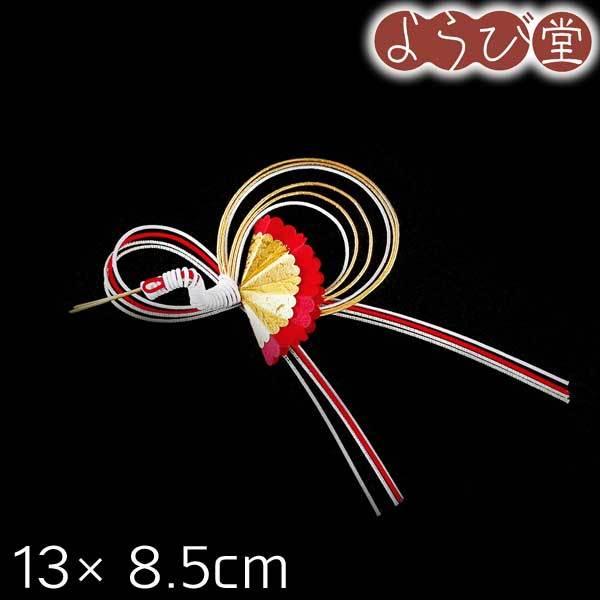 ※メール便発送をご選択の場合でも、メール便で送ることの出来ない数量のご注文の場合、宅配便に変更させていただきます。●サイズ：約13×8.5cm［キーワード］ツル、つる、正月、新年、お祝い、結婚式、水引、料理、飾り、用美、ヤマコー