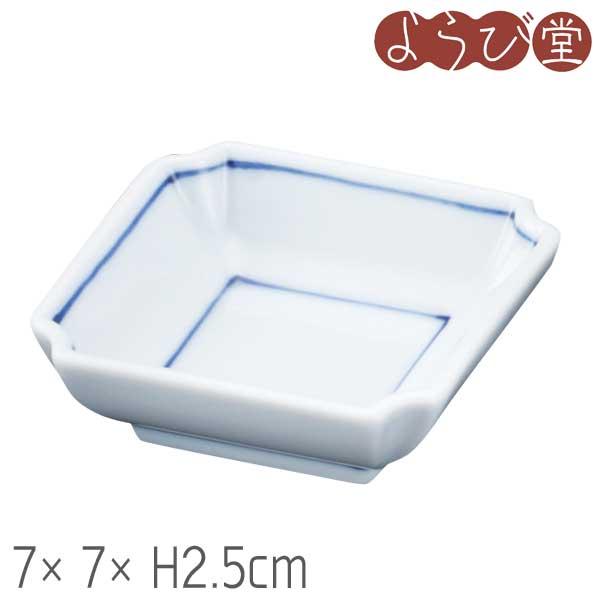 ●サイズ：約7×7×高さ2.5cm●材質：陶器 ●製造：日本製[キーワード]業務用、陶器、豆皿、小皿、珍味入、珍味入れ、用美、ヤマコー、26567、19-241-33