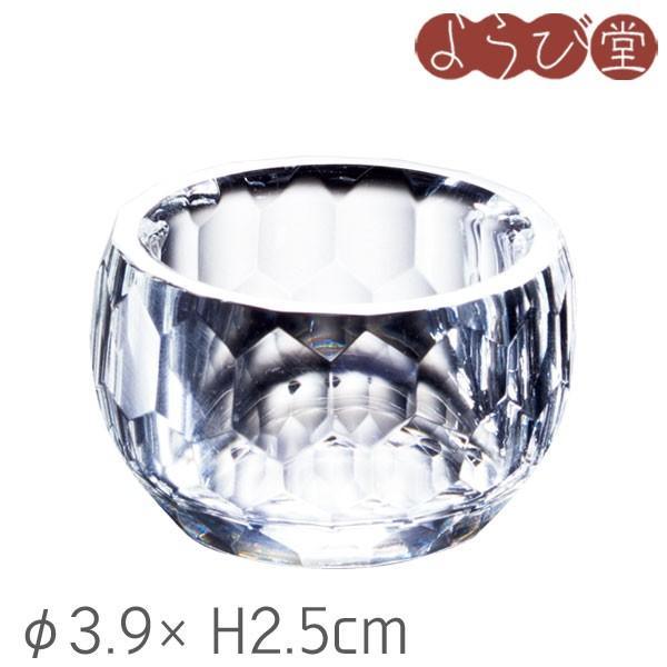 ひとつひとつ丹精を込めたカットが美しい模様を織りなす切子の器。お料理におもてなしの心と華やぎを添えます。●サイズ：約径3.9×高さ2.5cm●材質：ガラス●生産国：中国製※手作り品につき、形状・模様・色などにバラつきがございます。［検索キー...