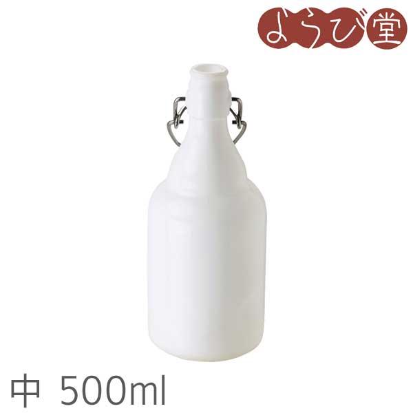 業務用器械栓(気開栓)ボトル。美しく純粋無垢な白いガラスボトル。※耐熱ではありません。●サイズ：約径8.2×高さ20.1cm/口内径約径1.6cm●容量：満約520ml/NET（正味量）500ml●材質：ガラス●生産国：日本製［キーワード］...