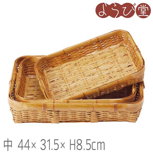 和の雰囲気が増す竹編みのざるディスプレイ。※1個単位での販売です。セット商品ではありません。●サイズ：約44×31.5×高さ8.5cm●材質：竹［キーワード］店舗、お店、陳列カゴ、しつらいの栞、用美、ヤマコー