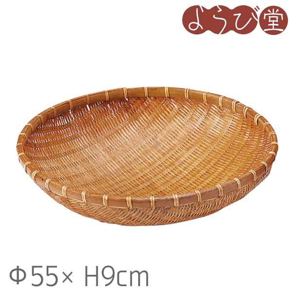 和の雰囲気が増す竹編みのざるディスプレイ。●サイズ：約径55×高さ9cm●材質：竹［キーワード］店舗、お店、陳列カゴ、しつらいの栞、用美、ヤマコー