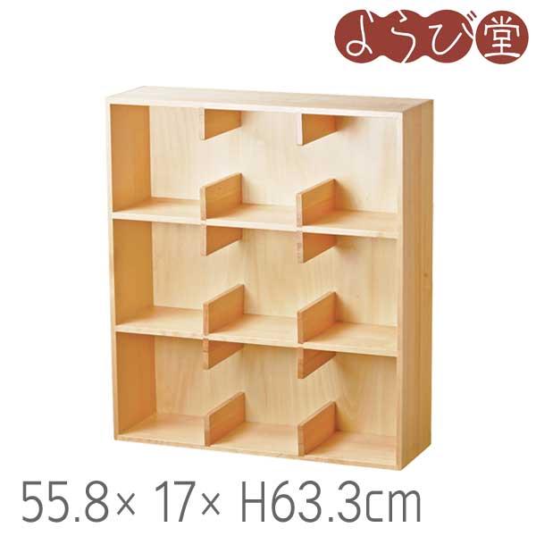 木製のナチュラルな展示ボックス。仕切りの一部が空いているので陳列品の取り出しが簡便です。商品のディスプレイやインテリアのアクセントとして。●サイズ：約55.8x17×高さ63.3cm（1枡寸法：約17×16.4×内高19.5ccm）●材質：...