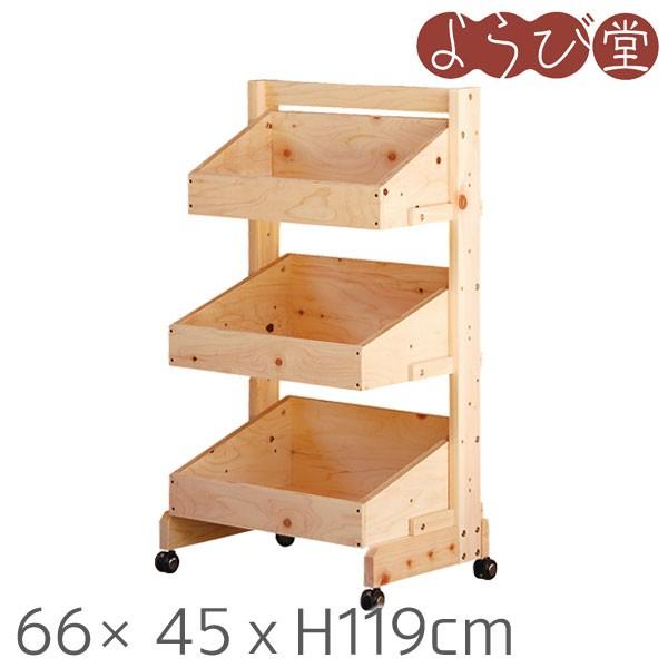 ナチュラルな木製販売什器。キャスター付き。※受注生産品ですが少量でしたら在庫がある場合があります。お急ぎの場合はお問い合わせください。●サイズ：約幅66×奥行45×高さ119cm、ボックス部内寸/約55.2x27.5xH22.3(9)cm●...