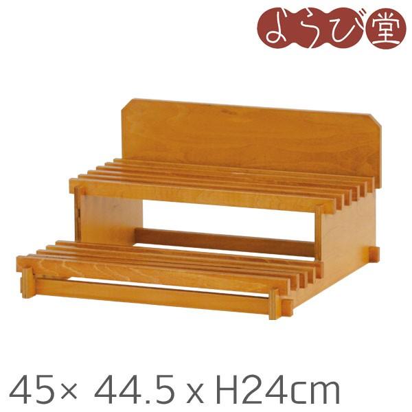 組み立て式木製すのこ什器。工具を使わず簡単に組立、分解ができます。※受注生産品ですが少量でしたら在庫がある場合があります。お急ぎの場合はお問い合わせください。●サイズ：約幅45×奥行44.5×高さ24(14.5/5.5)cm●有効内寸：上段...