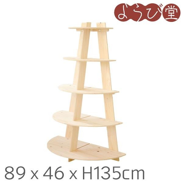 組み立て式木製商品陳列棚什器。高さは75cmの卓上タイプ、135cmのスタンド型と2種類あります。※受注生産品ですが少量でしたら在庫がある場合があります。お急ぎの場合はお問い合わせください。●サイズ：約幅89×奥行46×高さ135cm、板厚...
