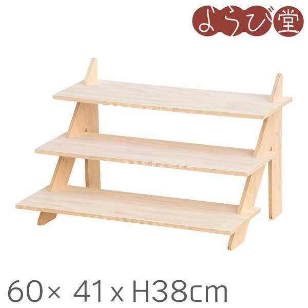 業務用卓上スタンド什器。ネジや工具を使わず簡単に組立、分解が可能。コンパクトにまとまり収納に便利な卓上サイズの陳列棚です。組み合わせで様々な用途にご使用いただけます。 ※商品の塗装をご希望の場合は別途お見積りいたします。●サイズ：約60×4...