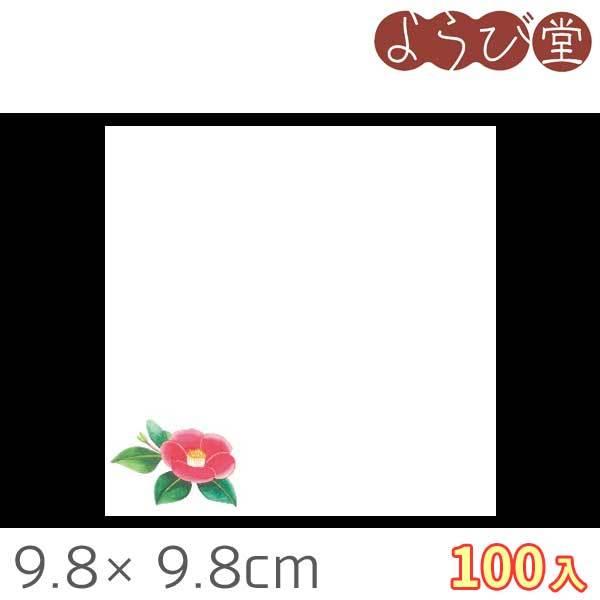 業務用 ミニ耐油天紙 椿（11月〜2月）約10cm角のミニサイズの耐油天紙です。耐油天紙は長時間経過しても油がにじみにくく天ぷらがべとつかず揚げたての美味しさを保ちます。余分な油が器にこびりつきにくく後片付けが簡単です。●サイズ：約9.8×...