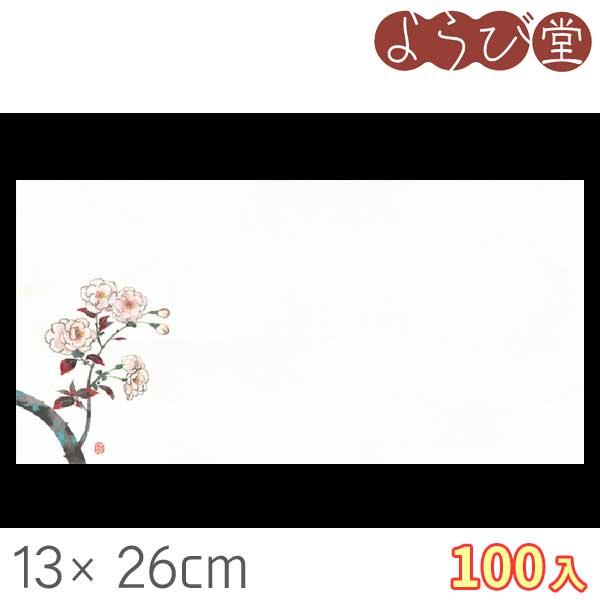 ※在庫限りの特価品になります。他店と在庫共用しておりますため「在庫あり」表示でも完売終了の場合があります。予めご了承願います。業務用 無蛍光紙 風花草四季紙 桜（3月〜4月）●サイズ：約13×26cm●入数：100枚入●素材：無蛍光紙●生産...