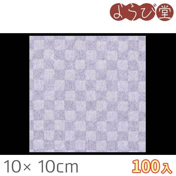 ※在庫限りの特価品になります。他店と在庫共用しておりますため「在庫あり」表示でも完売終了の場合があります。予めご了承願います。業務用 抗菌 PPラミネート加工 抗菌 OP市松懐敷 藤色雲竜和紙に色づけしてPPフィルムとPEフィルムでラミネー...