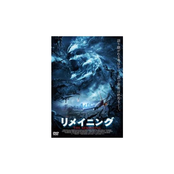 (監督) ケイシー・ラ・スカラ (出演) アレクサ・ヴェガ(スカイラー)、ショーン・サイポス(ジャック)、ジョニー・ペイカー(トミー)、イタリア・リッチ(アリソン)、ブライアン・デチャート(ダン)、リズ・Ｅ・モーガン(サム) (ジャンル) ...