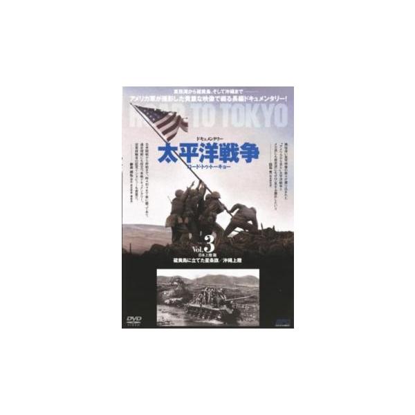 (ジャンル) その他、ドキュメンタリー その他 (入荷日) 2025-06-27