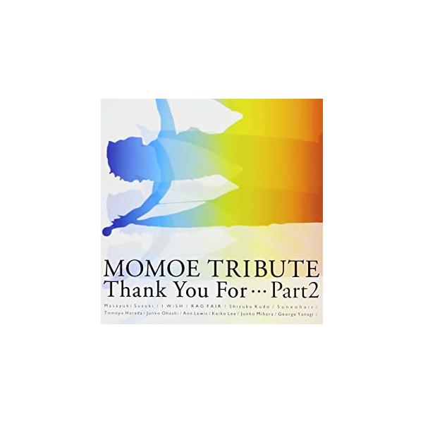 【バーゲン】 (出演) ＲＡＧ ＦＡＩＲ、鈴木雅之、Ｉ ＷｉＳＨ、工藤静香、原田知世、スネオヘアー、大橋純子 (ジャンル) CD、音楽 邦楽 ロック・ポップス (入荷日) 2025-09-27