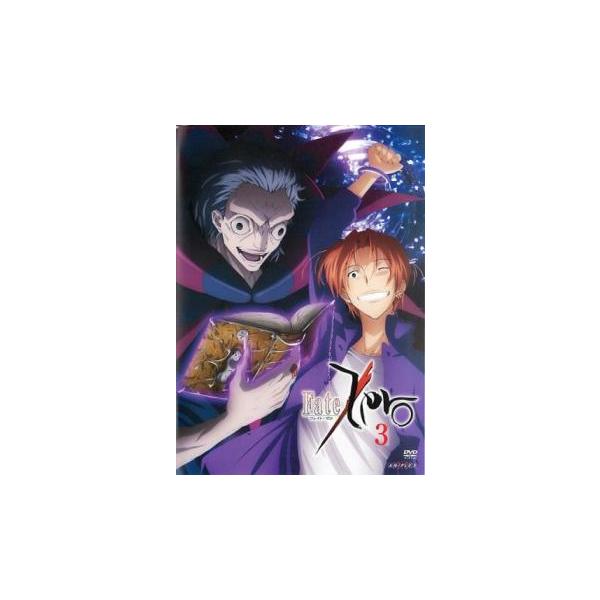 【バーゲン】(監督) あおきえい (出演) 小山力也(衛宮切嗣)、川澄綾子(セイバー)、大原さやか(アイリスフィール)、速水奨(遠坂時臣)、関智一(アーチャー)、中田譲治(言峰綺礼)、阿部幸恵(アサシン)、山崎たくみ(ケイネス・エルメロイ・...