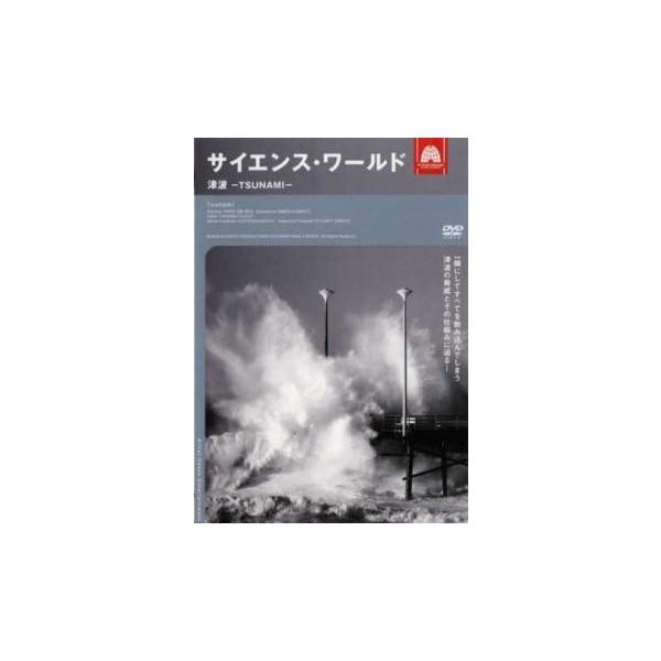 【バーゲン】 (ジャンル) 洋画 ドキュメンタリー (入荷日) 2025-07-05