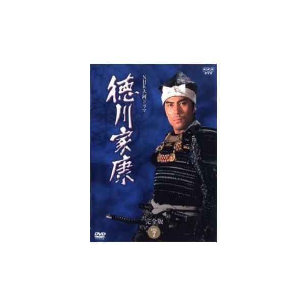 【バーゲン】 (出演) 滝田栄、大竹しのぶ、役所広司、近藤正臣、長門裕之、池上季実子、高橋惠子、東てる美、武田鉄矢 (ジャンル) 邦画 ＴＶドラマ ＮＨＫ大河ドラマ劇 時代劇 (入荷日) 2025-08-29