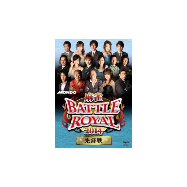 【バーゲン】 (出演) 小島武夫、佐々木寿人、高宮まり、ワッキー (ジャンル) 趣味、実用 ギャンブル カルチャー (入荷日) 2025-07-05