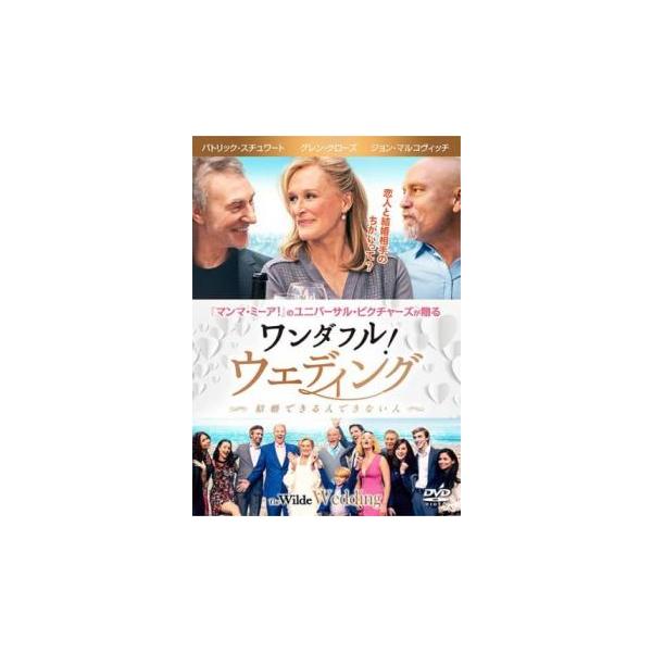 【バーゲン】(監督) ダミアン・ハリス (出演) グレン・クローズ、ジャック・ダヴェンポート、ミニー・ドライヴァー、ノア・エメリッヒ、ピーター・ファシネリ、ジョン・マルコヴィッチ、パトリック・スチュワート (ジャンル) 洋画 ラブストーリ ...