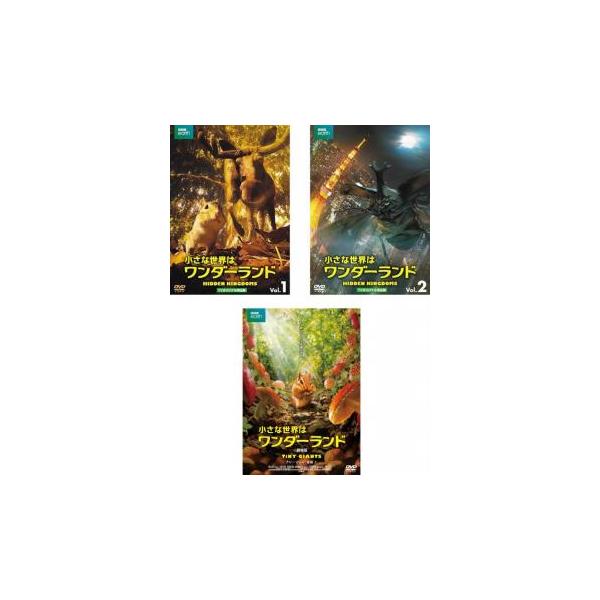 全3巻 【バーゲン】(監督) サイモン・ベル (出演) スティーヴン・フライ (ジャンル) その他、ドキュメンタリー 動物 (入荷日) 2024-04-28