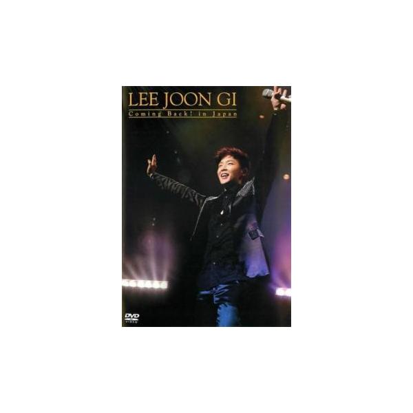 【バーゲン】 (出演) イ・ジュンギ (ジャンル) その他、ドキュメンタリー アイドル 音楽 (入荷日) 2025-07-04