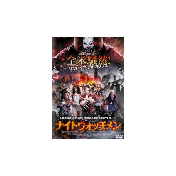 【バーゲン】(監督) ミッシェル・アルティエリ (出演) ケン・アーノルド、ダン・デルーカ、ケヴィン・ジゲッツ、カーラ・ルイス、マックス・グレイ・ウィルバー、ティファニー・シェピス、マット・セルヴィット、ジェームズ・レマー (ジャンル) 洋...