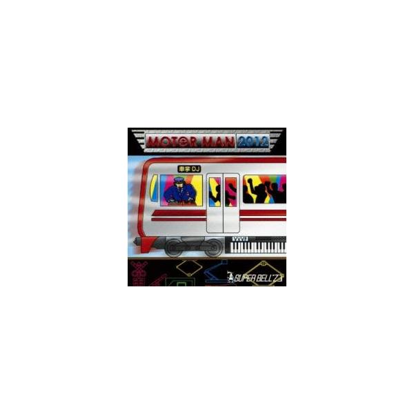 【バーゲン】 (出演) ＳＵＰＥＲ ＢＥＬＬ”Ｚ (ジャンル) CD、音楽 邦楽 ロック・ポップス (入荷日) 2025-09-22