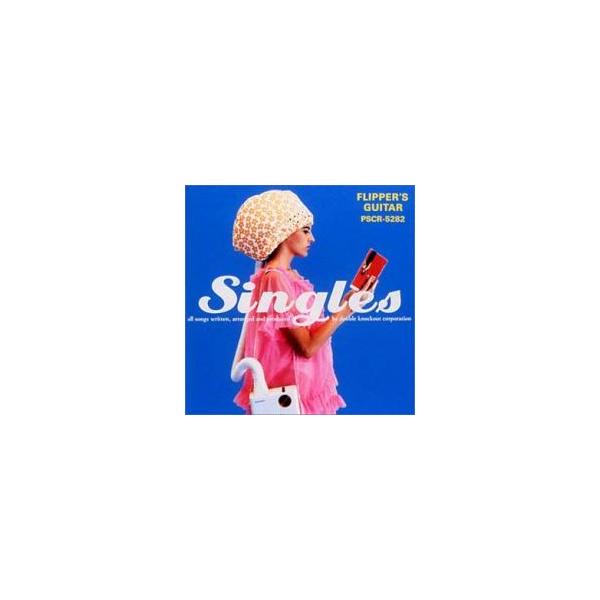 【バーゲン】 (出演) フリッパーズ・ギター(Flippers Guitar ) (ジャンル) CD、音楽 邦楽 ロック・ポップス (入荷日) 2025-09-27