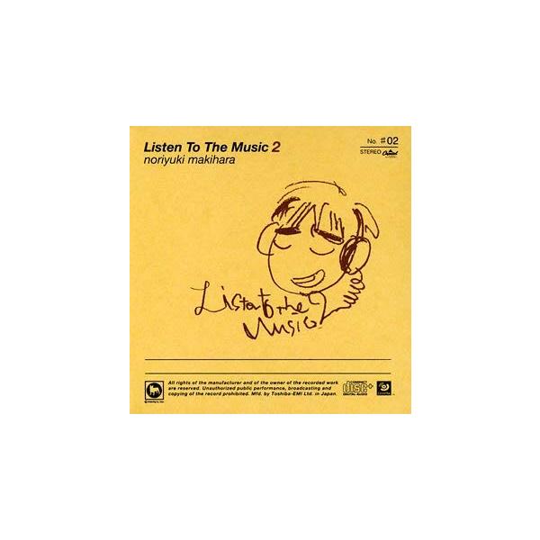 【バーゲン】 (出演) 槇原敬之 (ジャンル) CD、音楽 邦楽 ロック・ポップス (入荷日) 2025-01-18