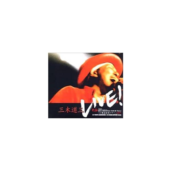 【バーゲン】 (出演) 三木道三(ＤＯＺＡＮ１１) (ジャンル) CD、音楽 邦楽 ロック・ポップス レゲエ (入荷日) 2025-09-11