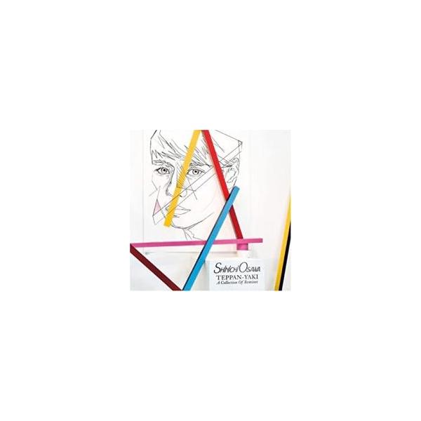 【バーゲン】 (出演) Ｓｈｉｎｉｃｈｉ Ｏｓａｗａ、Ｌｏｓｔ Ｖａｌｅｎｔｉｎｏｓ、Ｂｏｙｓ Ｎｏｉｚｅ、Ｔｈｅ Ｗｈｉｐ、Ｃａｚａｌｓ、Ｔｏｍａｓ Ａｎｄｅｒｓｓｏｎ、Ｒｕｂｉｅｓ、マイティ・ダブ・カッツ (ジャンル) CD、音楽 邦楽...