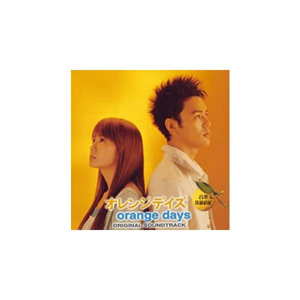 【バーゲン】 (出演) 佐藤直紀 (ジャンル) CD、音楽 邦楽 ロック・ポップス サウンドトラック (入荷日) 2025-01-21