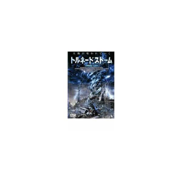 (監督) ティボー・タカクス (出演) ジェラルド・マクレイニー、デヴィッド・ミルバーン、ジョーン・ヴァン・アーク、テア・ギル、リアノン・ベネディクト (ジャンル) 洋画 ドラマ パニック (入荷日) 2025-07-05