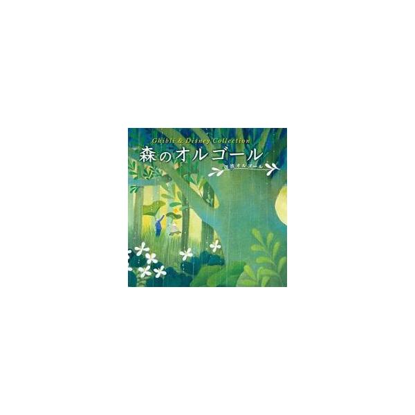(ジャンル) CD、音楽 ジャズ・ブルース (入荷日) 2025-09-29