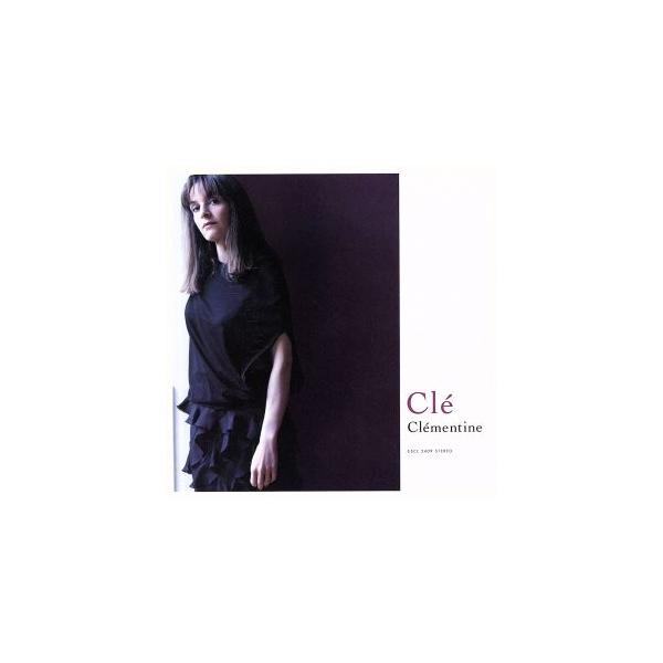 (出演) Ｃｌｅｍｅｎｔｉｎｅ(クレモンティーヌ) (ジャンル) CD、音楽 ジャズ・ブルース ワールド (入荷日) 2025-09-05