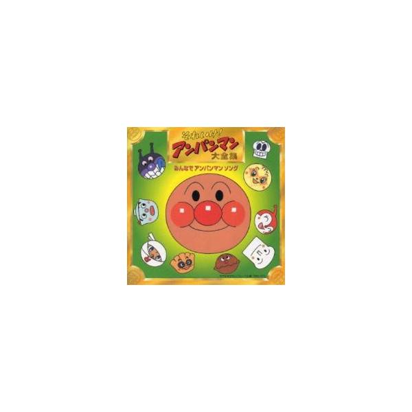 (出演) ドリーミング (ジャンル) CD、音楽 邦楽 キッズ・ファミリー (入荷日) 2025-09-30